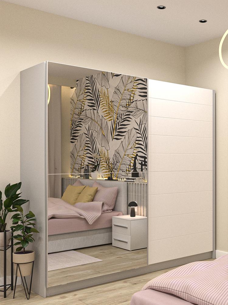Model amenajare dormitor stil modern - Rosy | Dedesign